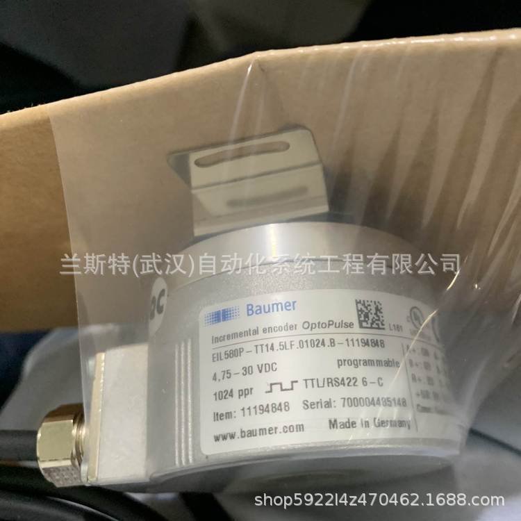 德国E+H紧凑型电导率测量仪表CLD132-PMV118AA1全新现货-阿里巴巴