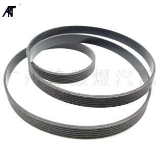 23780AA120适用于斯巴鲁力狮XV翼豹森林人双龙爱腾交流发电机皮带-阿里巴巴