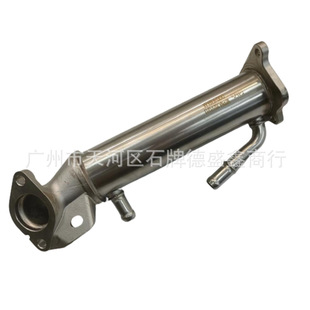 适用于福特Ford ranger2.2L V348发动机 EGR冷却器 CK3Q-9F464-AA-阿里巴巴