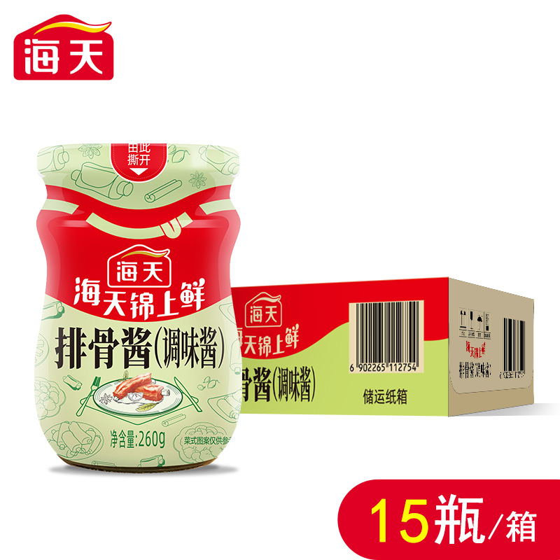 海天锦上鲜排骨酱260g*15瓶/箱 红焖排骨糖醋酱烧烤酱手抓饼酱-阿里巴巴