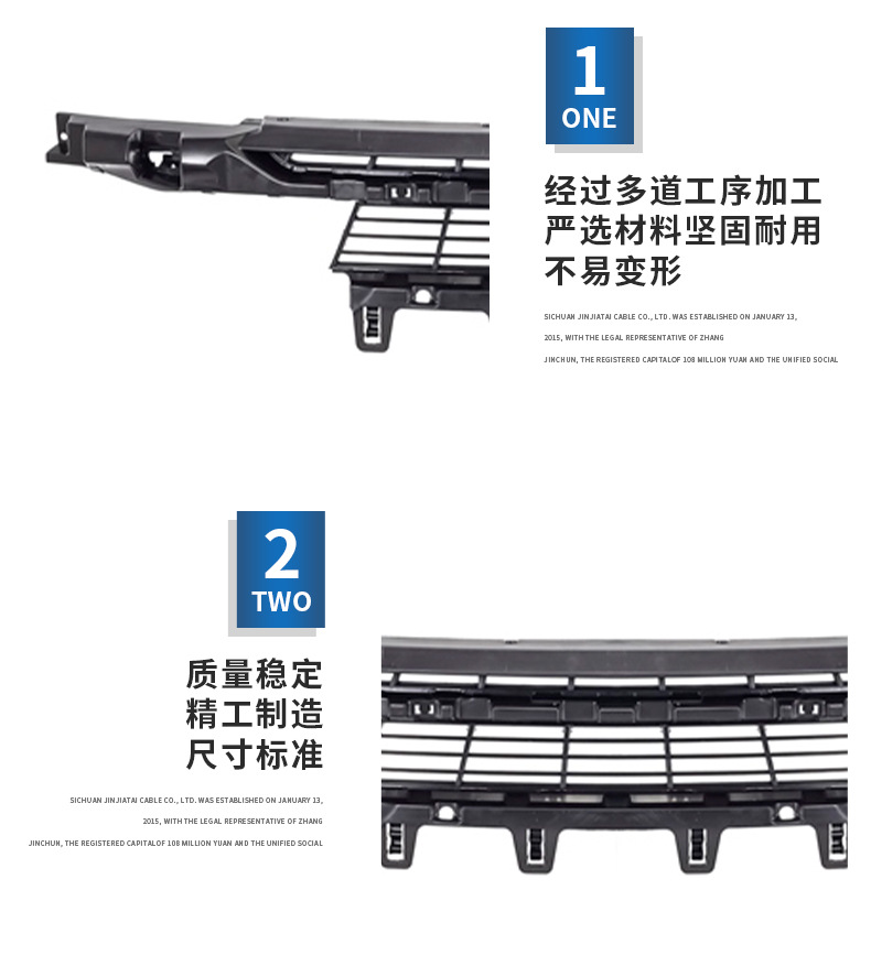 51117386155适用于宝马3系F35LCI 前杠下格栅进气口 配件-阿里巴巴