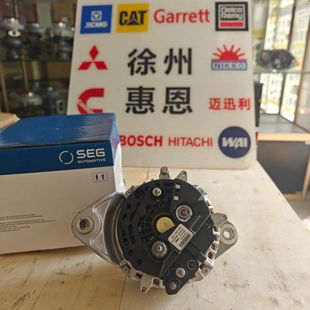 卡特C7发电机 366-2756 3662756 0124655425 20R0957 博世 挖掘机-阿里巴巴