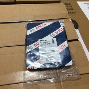 Bosch 0986T10027 34356771766-阿里巴巴