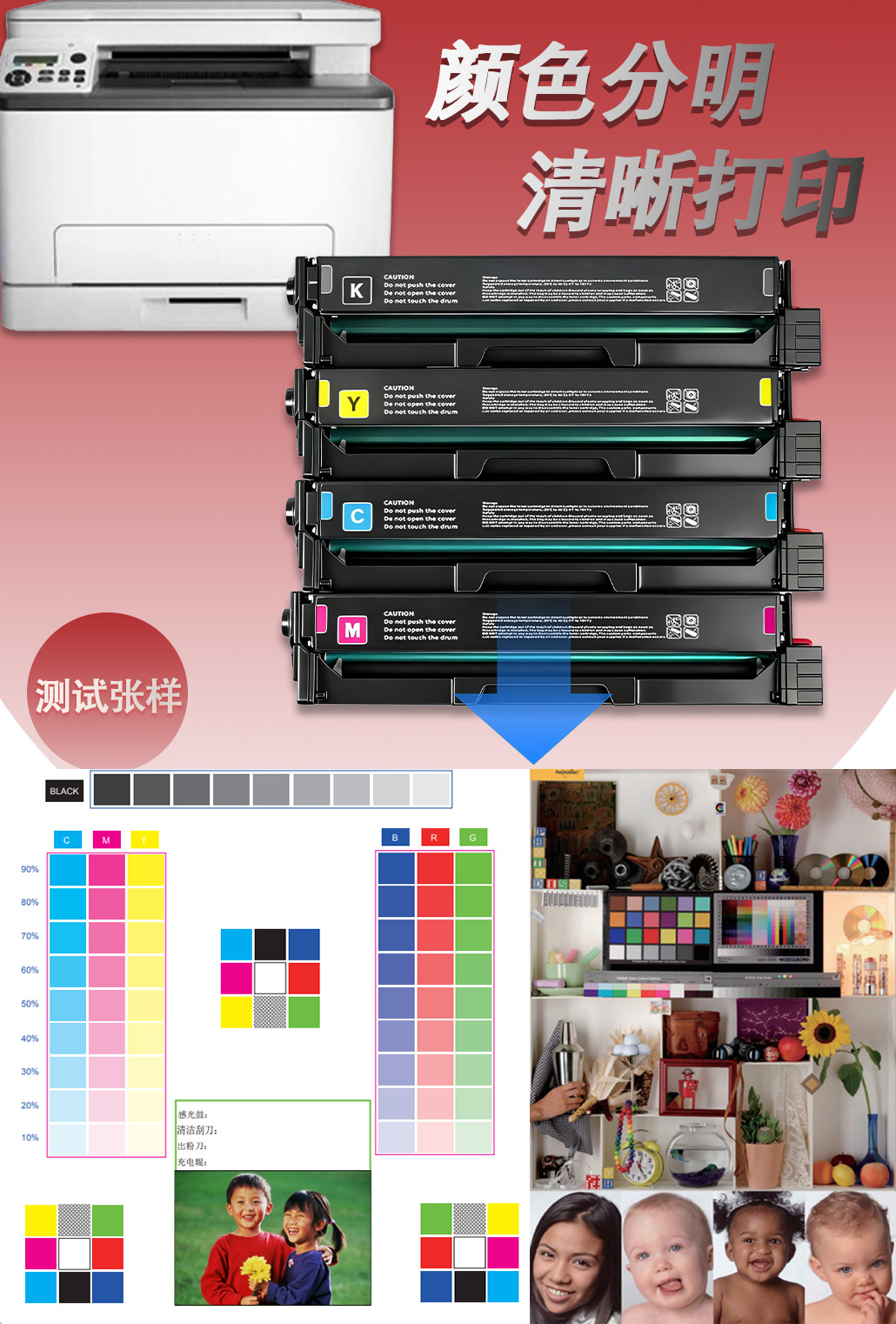 适用施乐C230硒鼓C235粉盒Xerox 006R04383/84/85碳粉006R04391-阿里巴巴