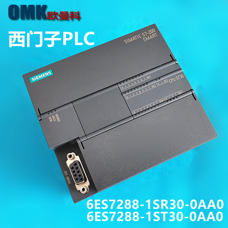 销售西门子PLC可编程控制器6ES7-288-1ST30-0AA0晶体管主机30点-阿里巴巴