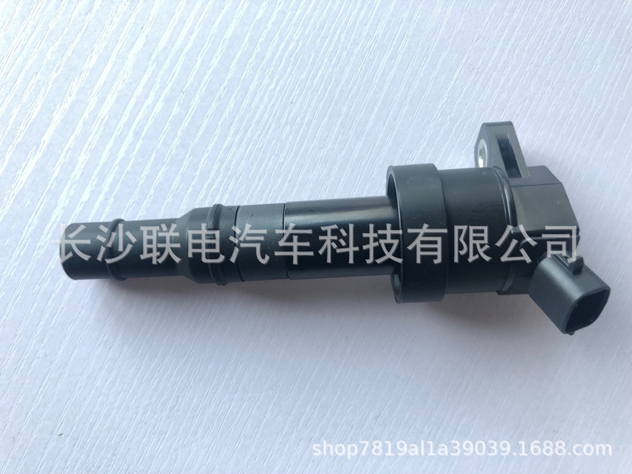 适用于现代悦纳起亚焕驰点火线圈2730003150 27300-03150-阿里巴巴