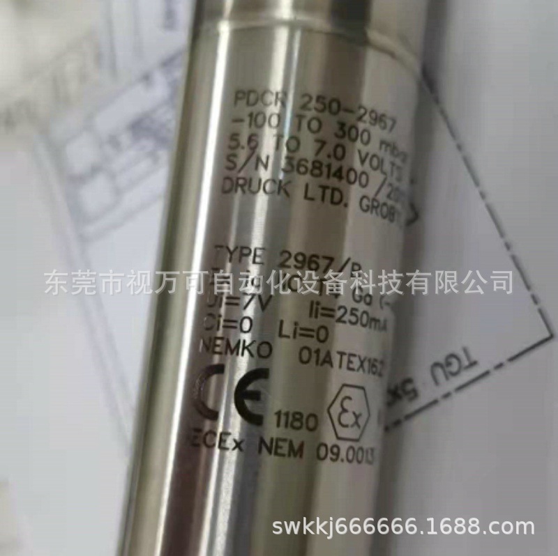 供应全新NENKO CE PDCR 250-2967 压力传感器油舱液位传感器议价-阿里巴巴