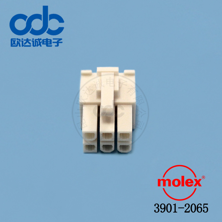 现货3901-2065/5557-06R-210/39012065壳子塑壳 Molex连接器-阿里巴巴