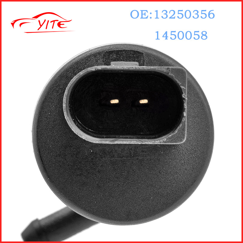 汽车配件挡风玻璃清洗泵 13250356，1450058 适用于 雪佛兰科鲁兹-阿里巴巴