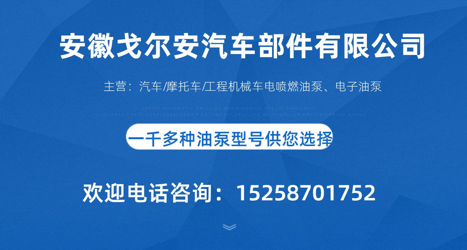 电子汽油泵适用丰田凯美瑞23221-21132 23222-0P010 23220-75040-阿里巴巴