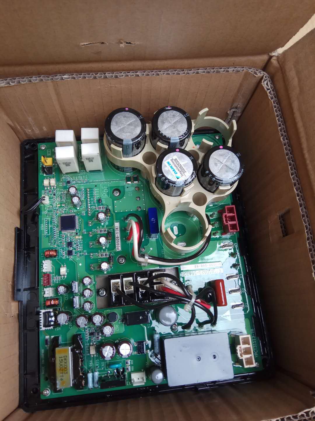 MCC-1606-04东-芝中央空调主板MMY-M AP1604HT8-C-阿里巴巴