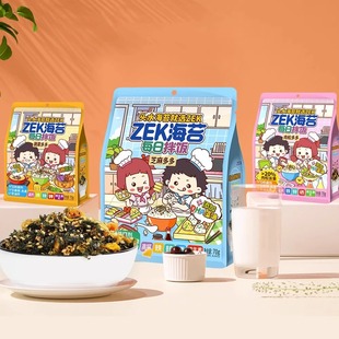 ZEK每日拌饭海苔原味70g芝麻拌饭海苔碎紫菜即食海味休闲零食-阿里巴巴