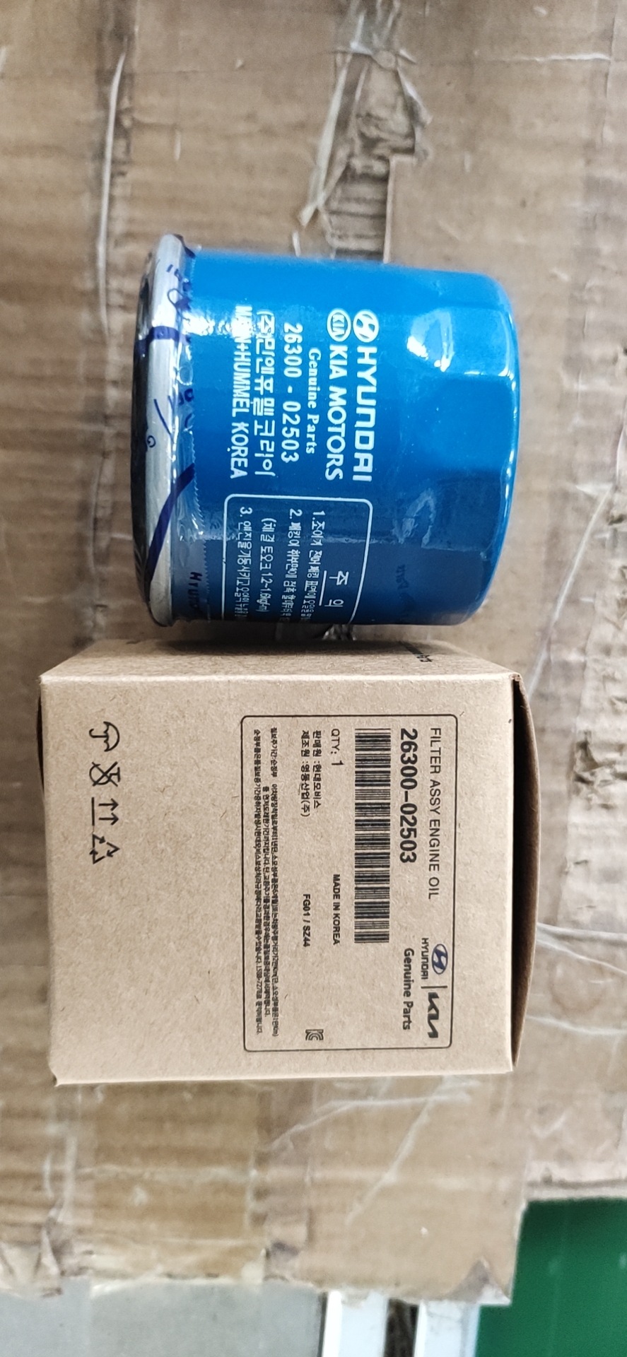 26300-02503适配 索纳塔 伊兰特机油滤清器 机油格 机滤 滤芯-阿里巴巴