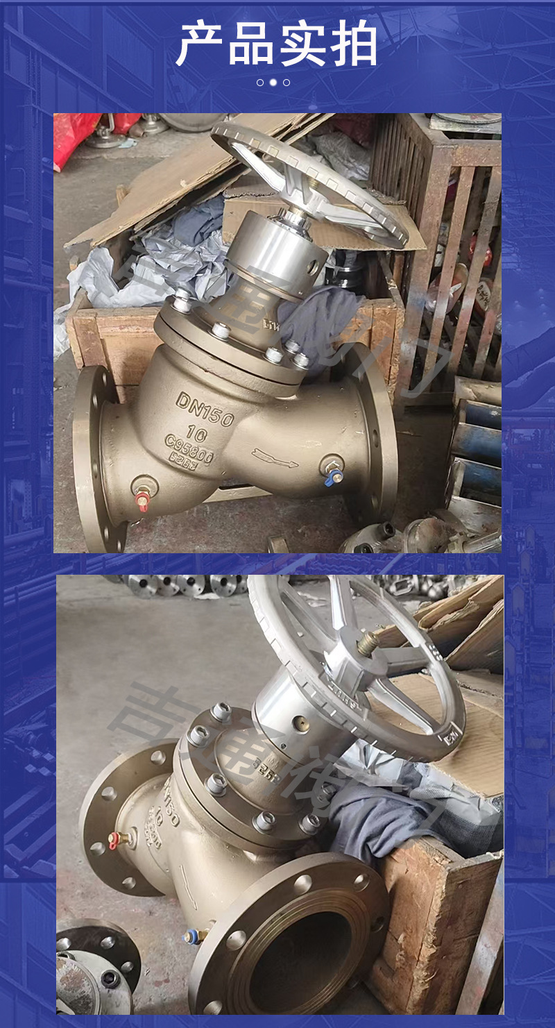 厂家供应SP45F手动常温常压 法兰连接 黄铜材质黄铜数字平衡阀-阿里巴巴