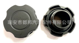 车用配件油箱盖 SQ-5365 96413100-阿里巴巴