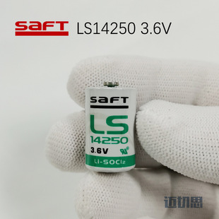 正品SAFT帅福得LS14250锂电池3.6V加焊脚加插头PLC工控伺服器用-阿里巴巴