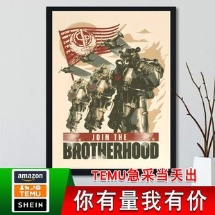 TEMU同款fallout系列卧室挂画喷绘无框帆布海报兄弟会客厅装饰画-阿里巴巴