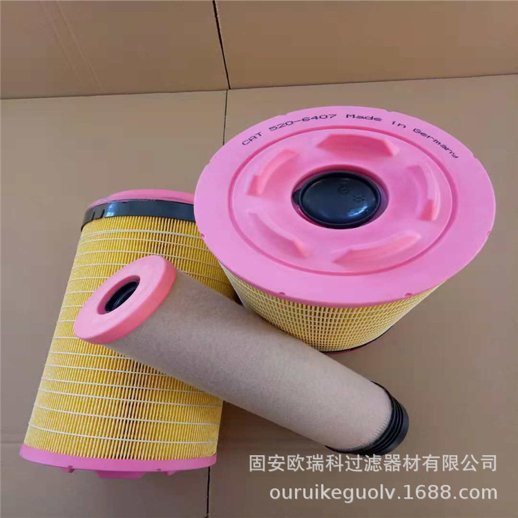 c281440滤芯-c281440滤芯批发、促销价格、产地货源 - 阿里巴巴