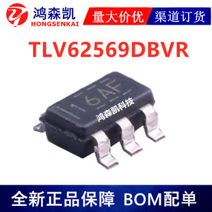 原装正品TLV62569DBVR开关稳压器芯片SOT23-5-阿里巴巴