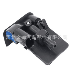 适用于宝马汽车 61667183343适用于汽车挡风玻璃清洗器喷嘴喷头-阿里巴巴