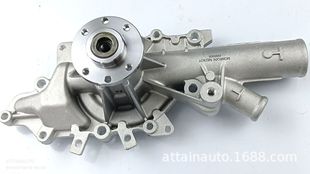 water pump AW6008 AW6009 AW6020 AW6023 AW6144 汽车水泵-阿里巴巴