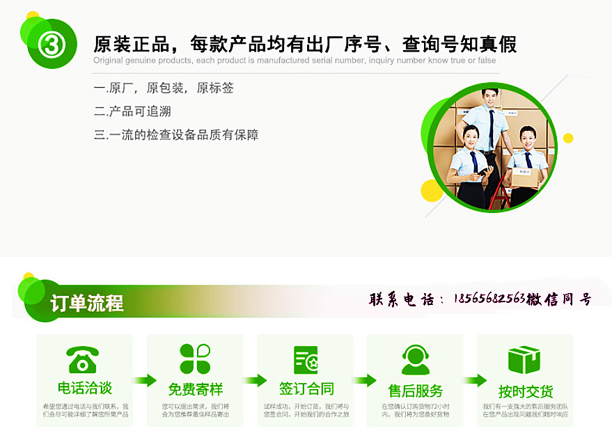 朗盛红B环保染料马高列斯Macrolex红B蓝光红溶剂染料溶剂红195-阿里巴巴