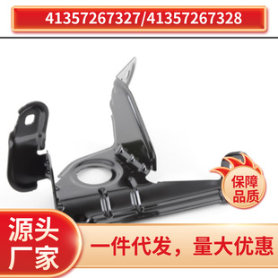 41357267327/41357267328 适用于宝马X3 F25 前叶子板支架-阿里巴巴