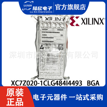 XILINX 赛灵思XC7Z020-1CLG484I4493集成电路IC FPGA原装正品-阿里巴巴