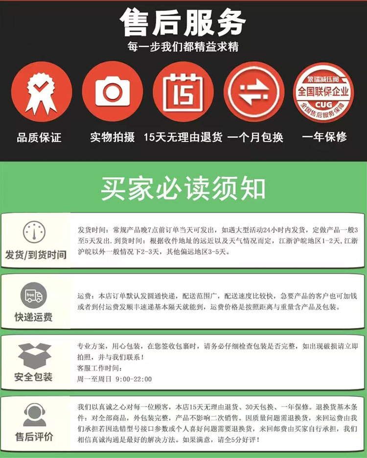 YQJ-1单级氧气减压阀YQJ1单级氢气减压器上海繁瑞阀门单级压力表-阿里巴巴