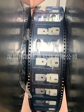 D4S20L-40MA5-B，D4S20L-40MA5-B规格参数，D4S20L-40MA5-B厂家/品牌/封装批号/价格 - 阿里巴巴