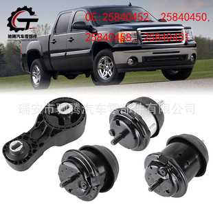 25840452 25840450 25840458 25840451发动机支架安装套件-阿里巴巴