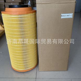 中国重汽汕德卡C9H国六 K2852空滤 WG9X25190072主滤芯 外贸出口-阿里巴巴