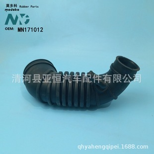 MDK 适用于 L200 2.5 DI-D (KA4T)汽车空气进气软胶管，MN171012-阿里巴巴