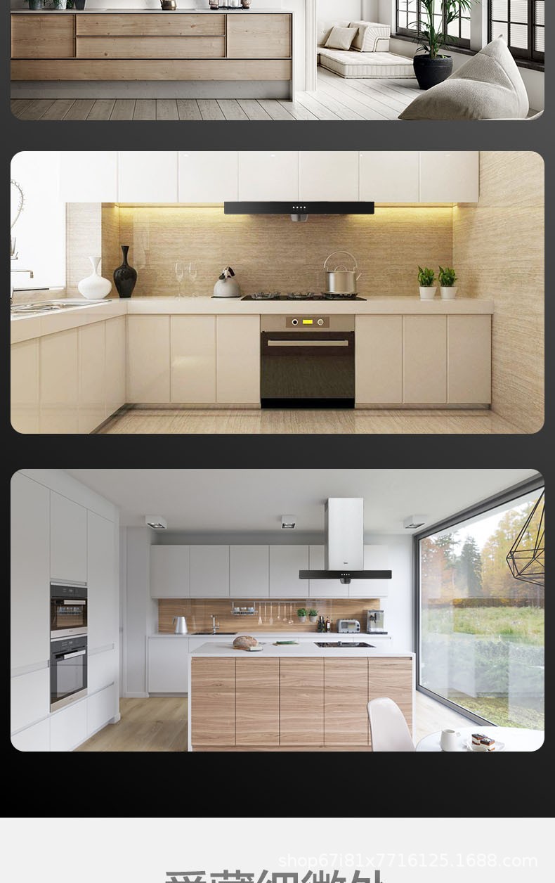Midea/美的 CXW-220-B80A T型 油烟机 冷轧板喷涂+玻璃大吸力-阿里巴巴