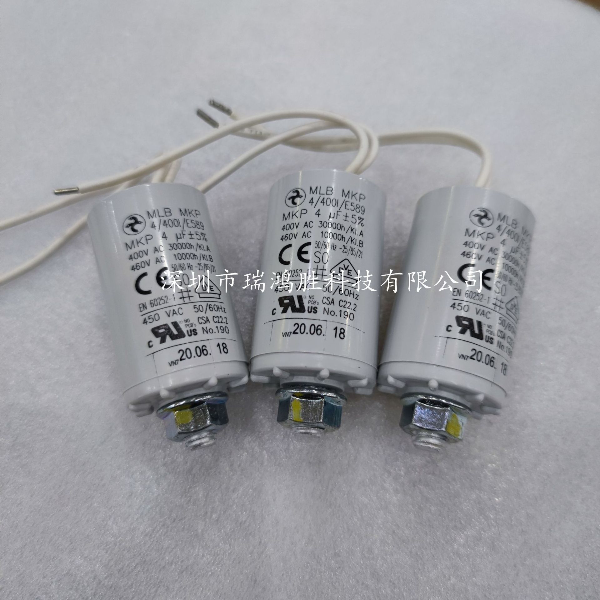 MLB MKP 4/400I/E589 4UF 400V 460V 德国 Hydra 进口启动电容-阿里巴巴