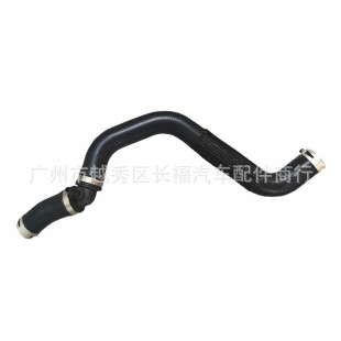 上水管散热器冷却液软管 HG9Z8260A HG938260AA 适用于福特-阿里巴巴