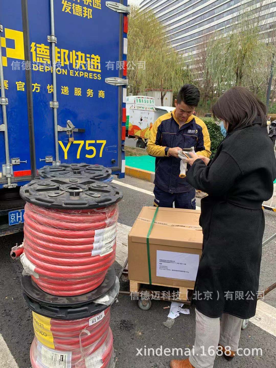 Parker 空气，水，水乙二醇软管801-6-RED-RL-阿里巴巴