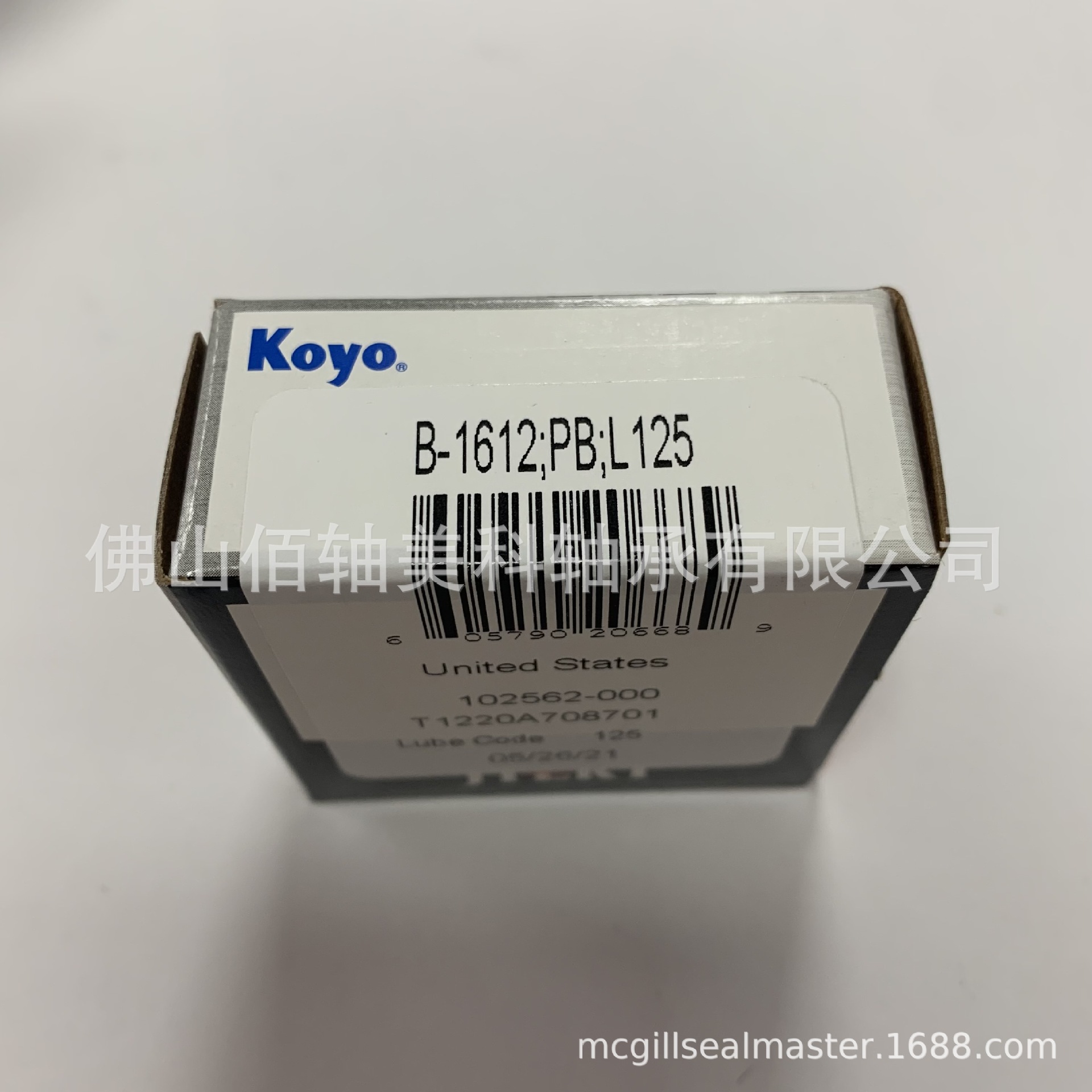 KOYO尖头满滚针轴承 B-1612 M-16121;PB;L125 原美国TORRINGTON-阿里巴巴