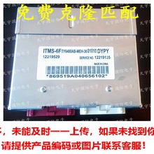 【扬子皮卡】_扬子皮卡品牌/图片/价格_扬子皮卡批发_阿里巴巴