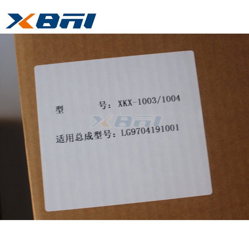 4329210012 中国重汽豪沃T7H汕德卡C7H干燥器罐干燥罐干燥筒蓝罐-阿里巴巴