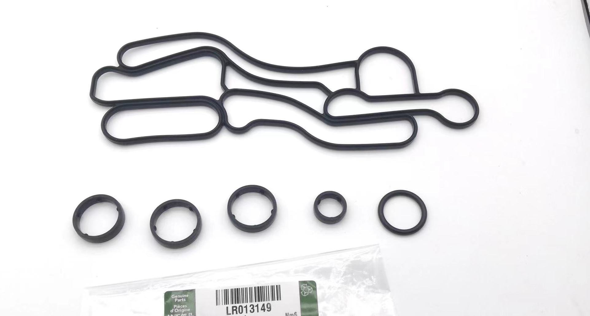 LR013149 LR040738 LR124259 机油滤清器密封垫适用于路虎揽胜-阿里巴巴