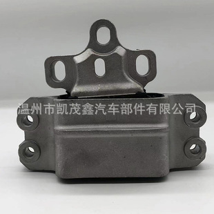 橡胶ENGINE MOUNT发动机支架适用奥迪大众1K0199555T 3C0199555R-阿里巴巴