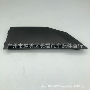 71109-TBA-A50 汽车前保险杠雾灯盖装饰帽雷达 左边 2019 2020-阿里巴巴