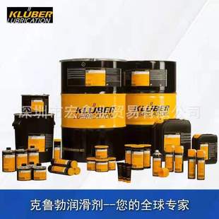克鲁勃Kluber Summit Ultima 46-68号全合成空气无油压缩机油现货-阿里巴巴