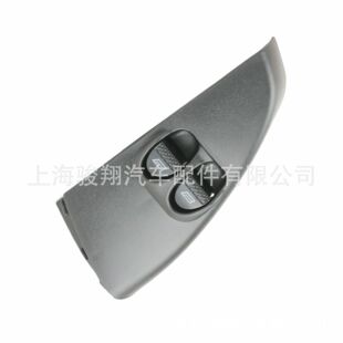 735308067 735302409 一件代发适用于菲亚特派力奥车窗开关-阿里巴巴