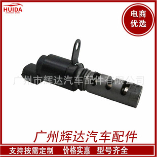 适用于现代机油控制阀 起亚VVT阀 24355-23800 2435523800传感器-阿里巴巴