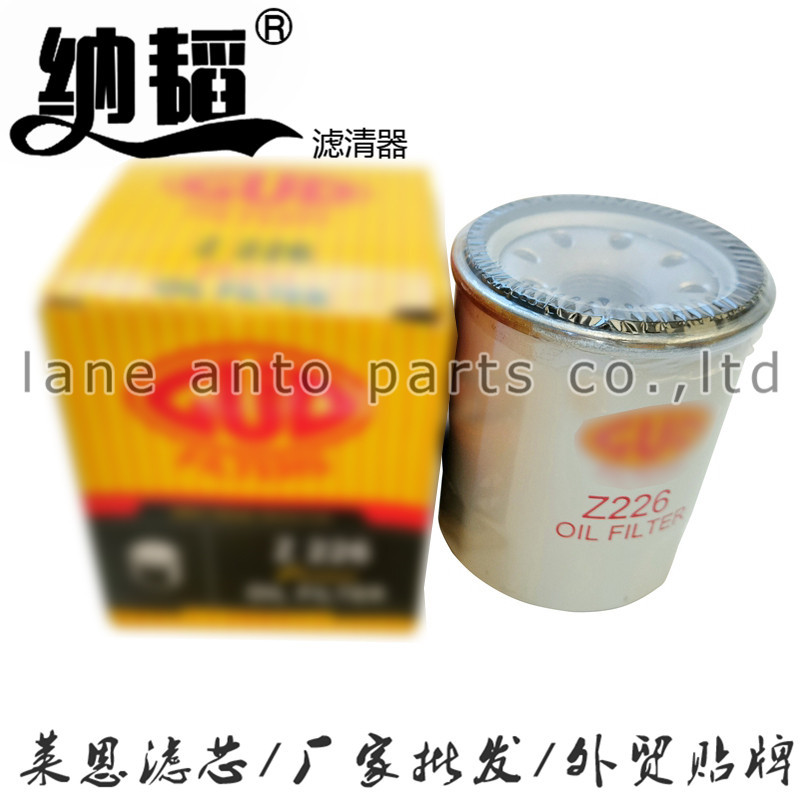 GUD机油滤清器机油格Z212 Z188 Z350 Z164 Z143 Z226 Z68 Z217Z95-阿里巴巴