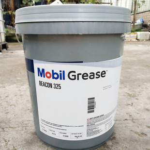 美孚倍抗325专用低温黄油BEACON 325低温轴承合成润滑脂-50油脂-阿里巴巴