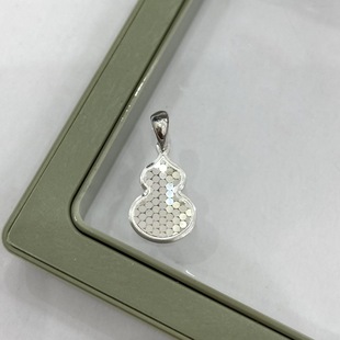 新卓艺S925银项链女CNC精雕轻奢百搭颈链蜂巢葫芦吊坠diy设计批发-阿里巴巴