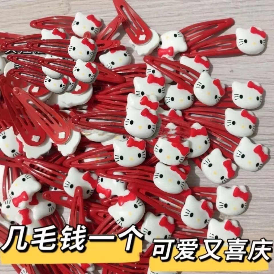 【bb夹】可爱卡通helloKitty发夹女红色发卡夹子儿童学生百搭发饰-阿里巴巴
